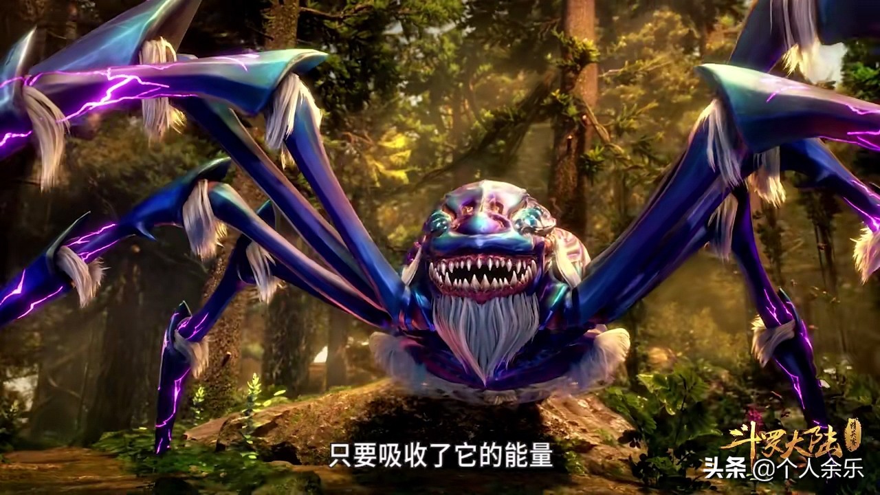 Douluo Continent: The nine evolutions of Tang San's "Eight Spider ...