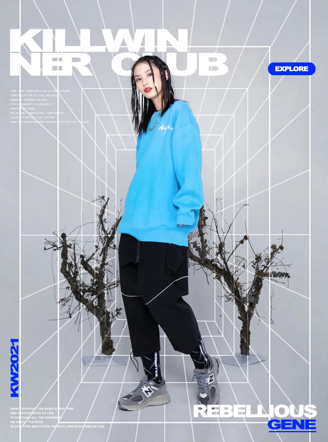 KILLWINNER·Cheng Yiwei: REBELLIOUS GENE - iNEWS