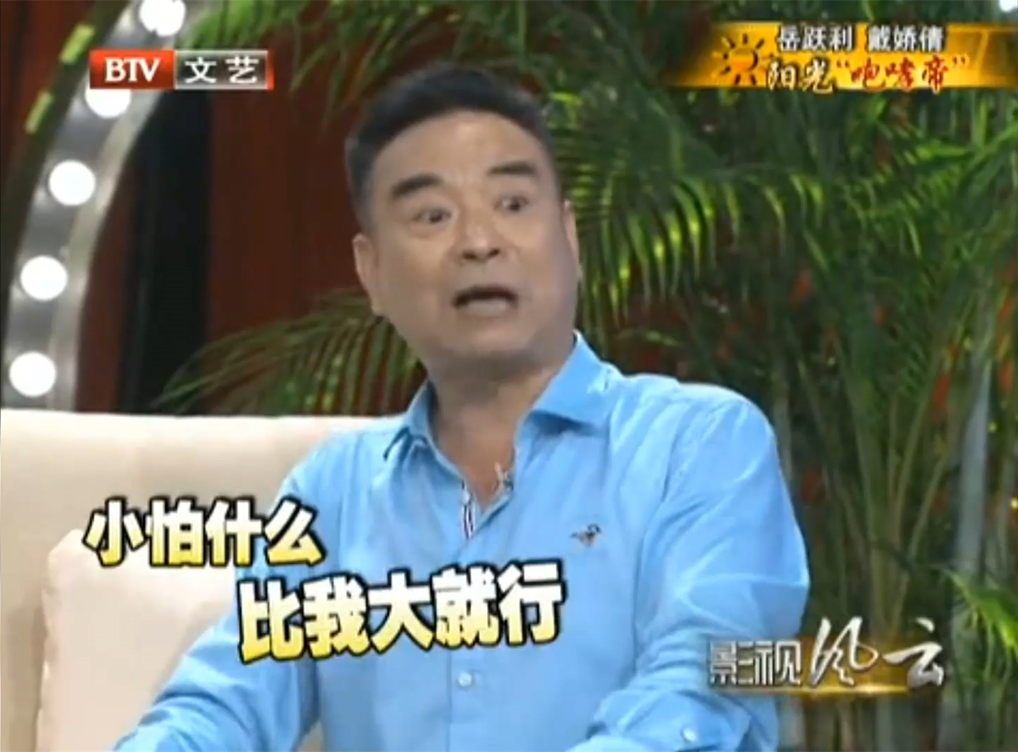 Yue Yueli: Discovered by Qiong Yao when visiting relatives, he became ...