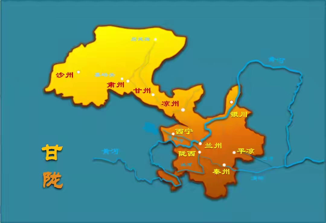 How did Juyanhai in Gansu become Ejina in Inner Mongolia step by step ...