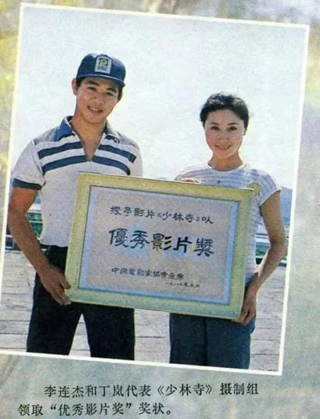 Jet Li's 9 screen girlfriends, some are the best match, some are the ...