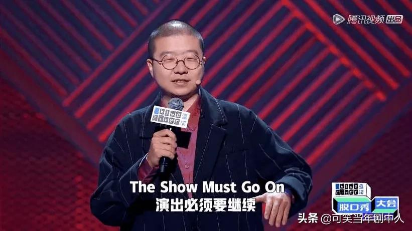If Mr. Guo retires halfway, will Chinese cross talk go back 20 years ...