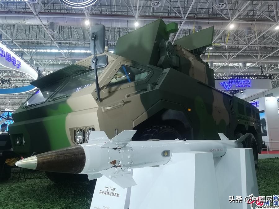 Directly hitting the China Air Show: HQ-9BE was exhibited for the first ...