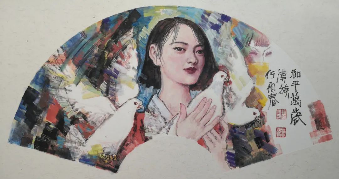 New Cubism Expressionism in Chinese Color Ink Painting—He Yuchun's 56 ...