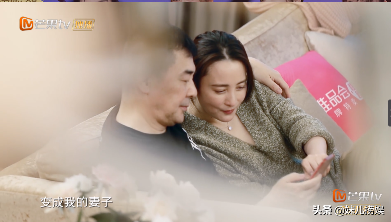 The poems written by Chen Jianbin for Jiang Qinqin are too romantic!Jiang Qinqin calls her ...