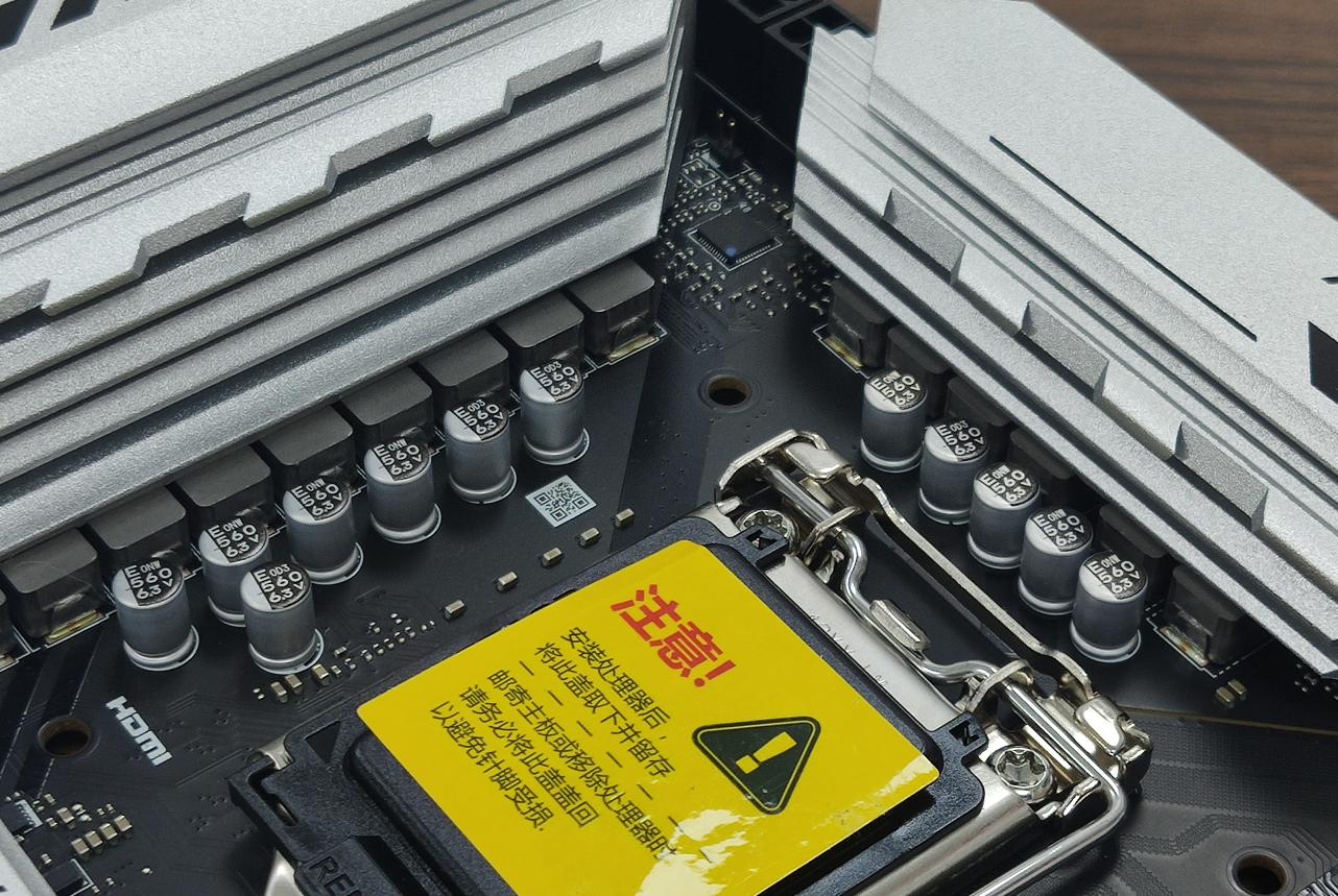 PCI-E 4.0 solid state entry new choice WD_BLACK SN750 SE evaluation ...