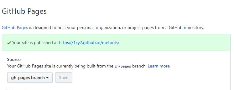 使用travis-ci自動部署github上的項目 - 頭條匯