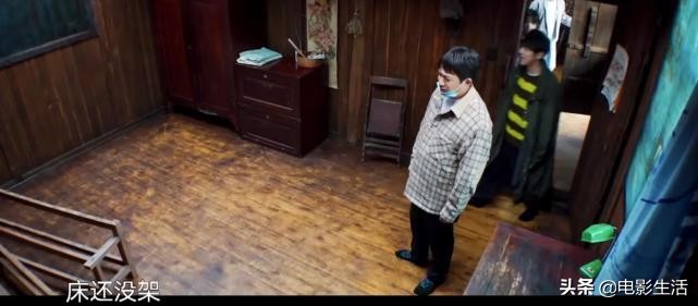 "The Longing for Life" has become "shabby", the guest is out of shape ...