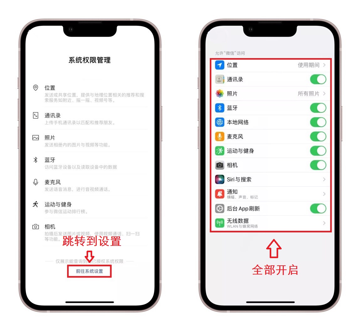 WeChat dual version update!10 new features quietly launched, it is ...
