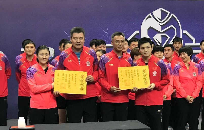 Chen Meng's challenge is that Liu Fei and Zhu Sibing, the two major ...