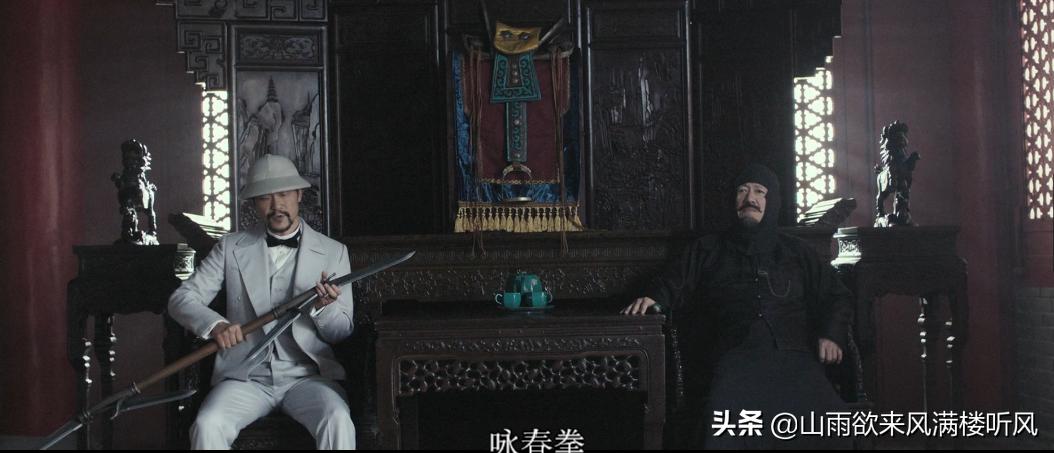 Master, Liao Fan, and Song Jia, what are the rules? - iNEWS