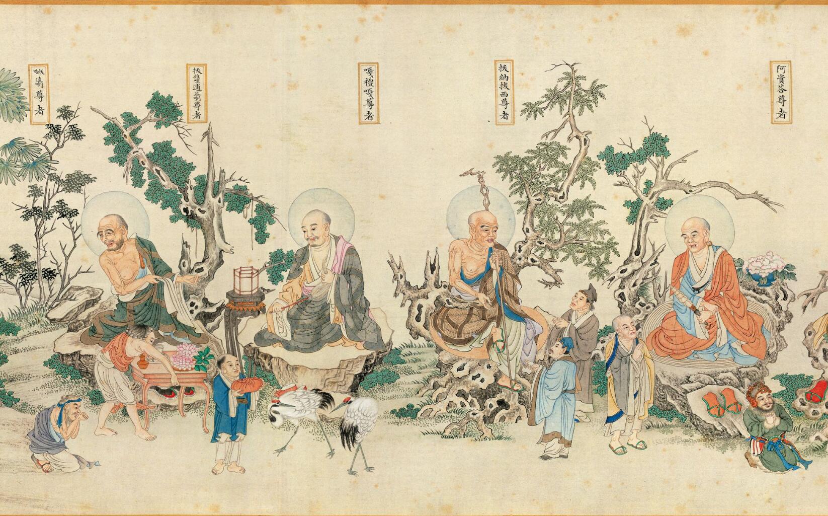 One of Qianlong Emperor's Favorite Painters: Ding Guanpeng's World of ...