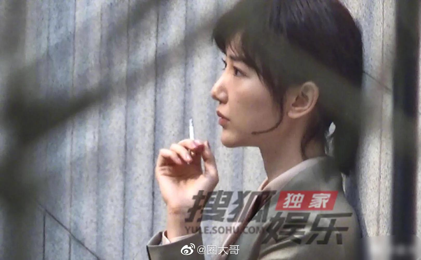 Mao Xiaotong's smoking scene was brought into the movie by Reuters in ...