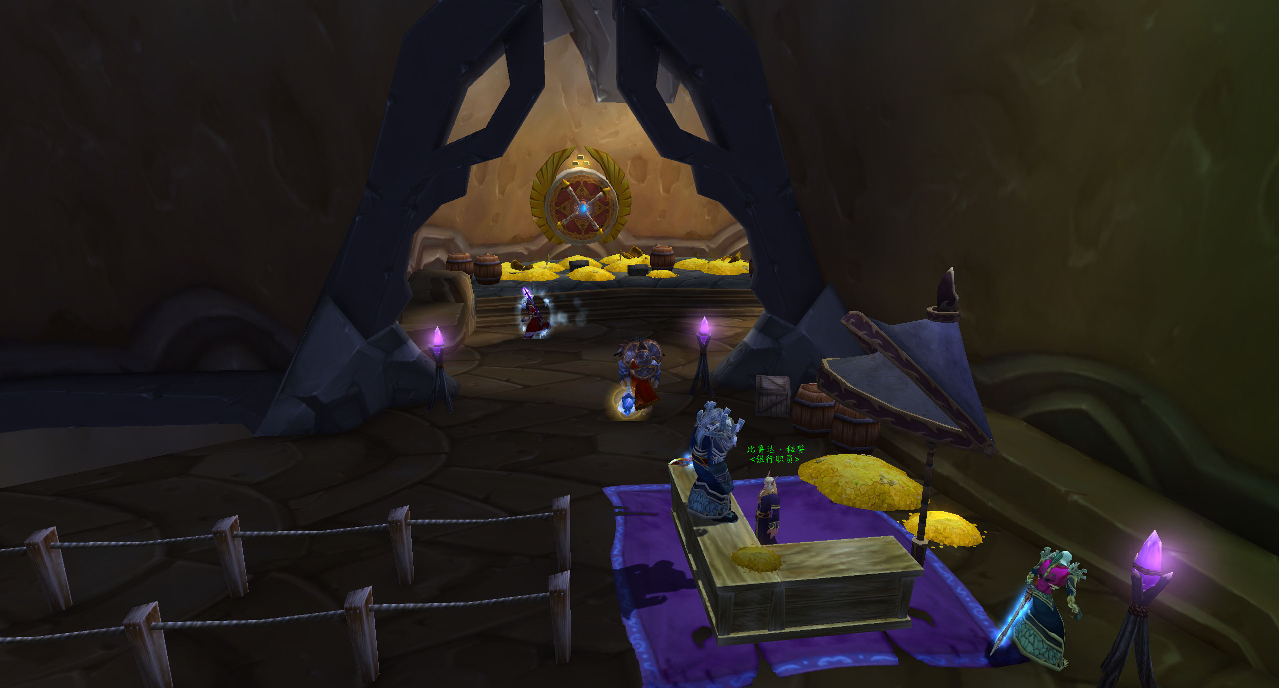 World of Warcraft: TBC Guild Bank has been launched, what weird things ...