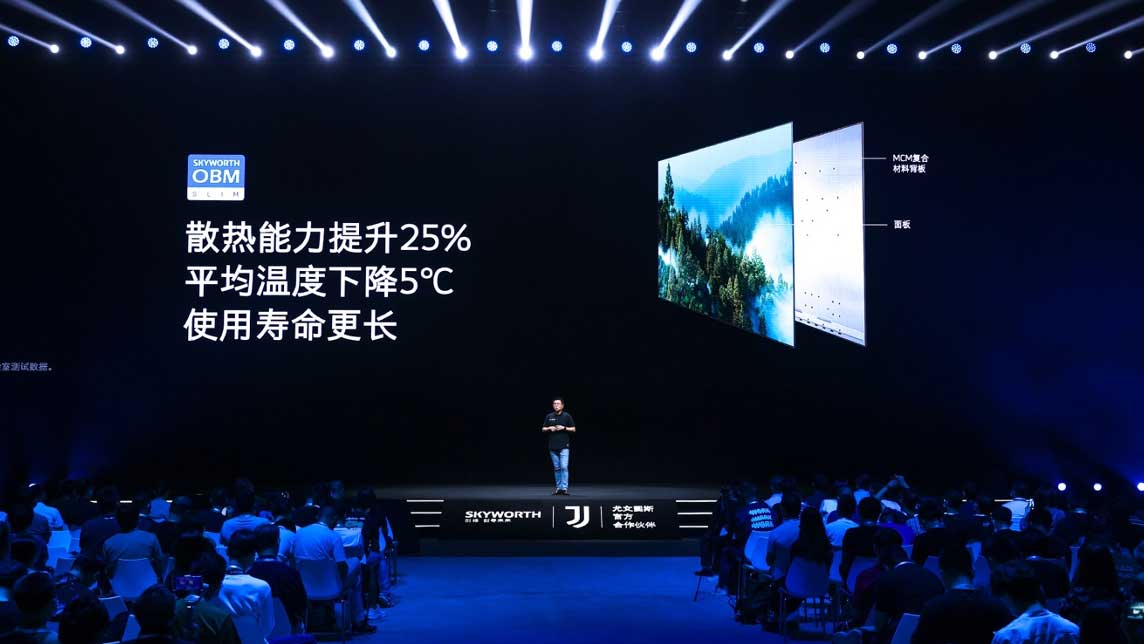 打破多項行業記錄！創維0.86高色准OLED電視S82震撼上市 - 頭條匯