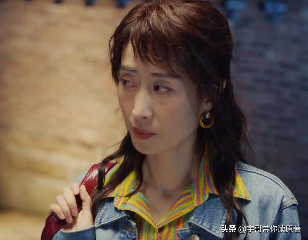 The finale of "The Love for You is Beautiful": Zhang Jiayi and Sha Yi ...