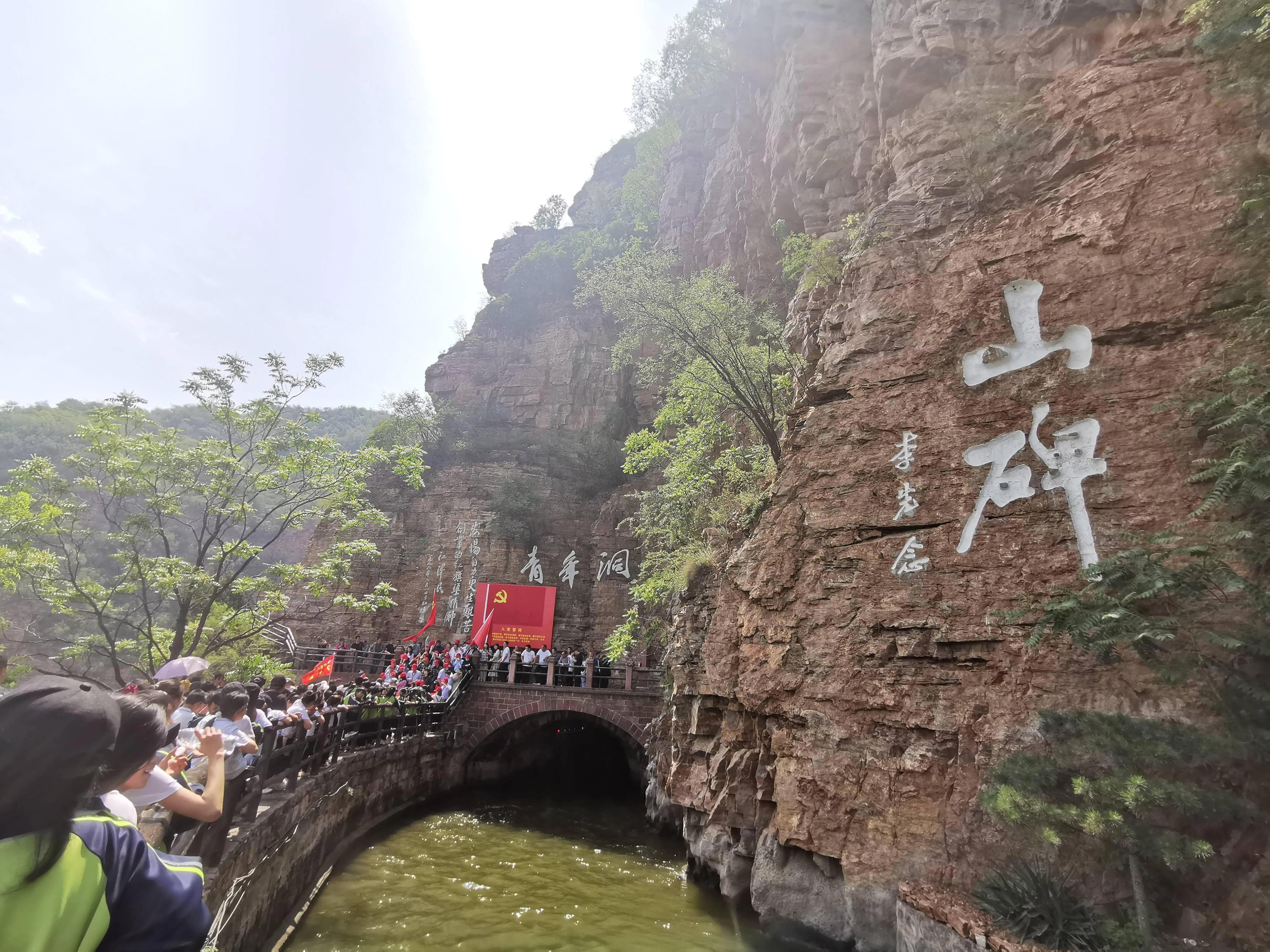 The miracle created by Linzhou people after the construction of the ...