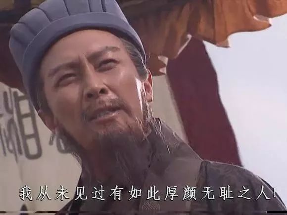 Breakthrough acting, true and cruel, this deleted "Hello, Mr. Tree" is ...