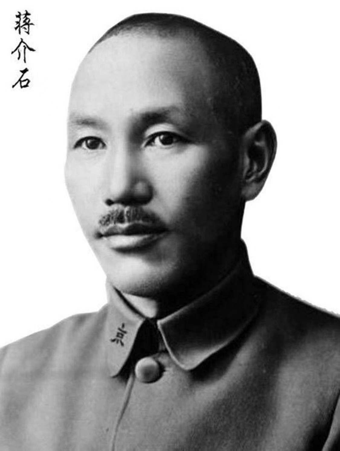 Chiang Kai-shek launched the "April 12" incident, and Chen Guofu and ...