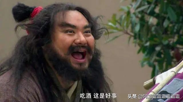 Encyclopedia Chinese "Common Reading of Masterpieces" 23 Li Kui's Plot ...