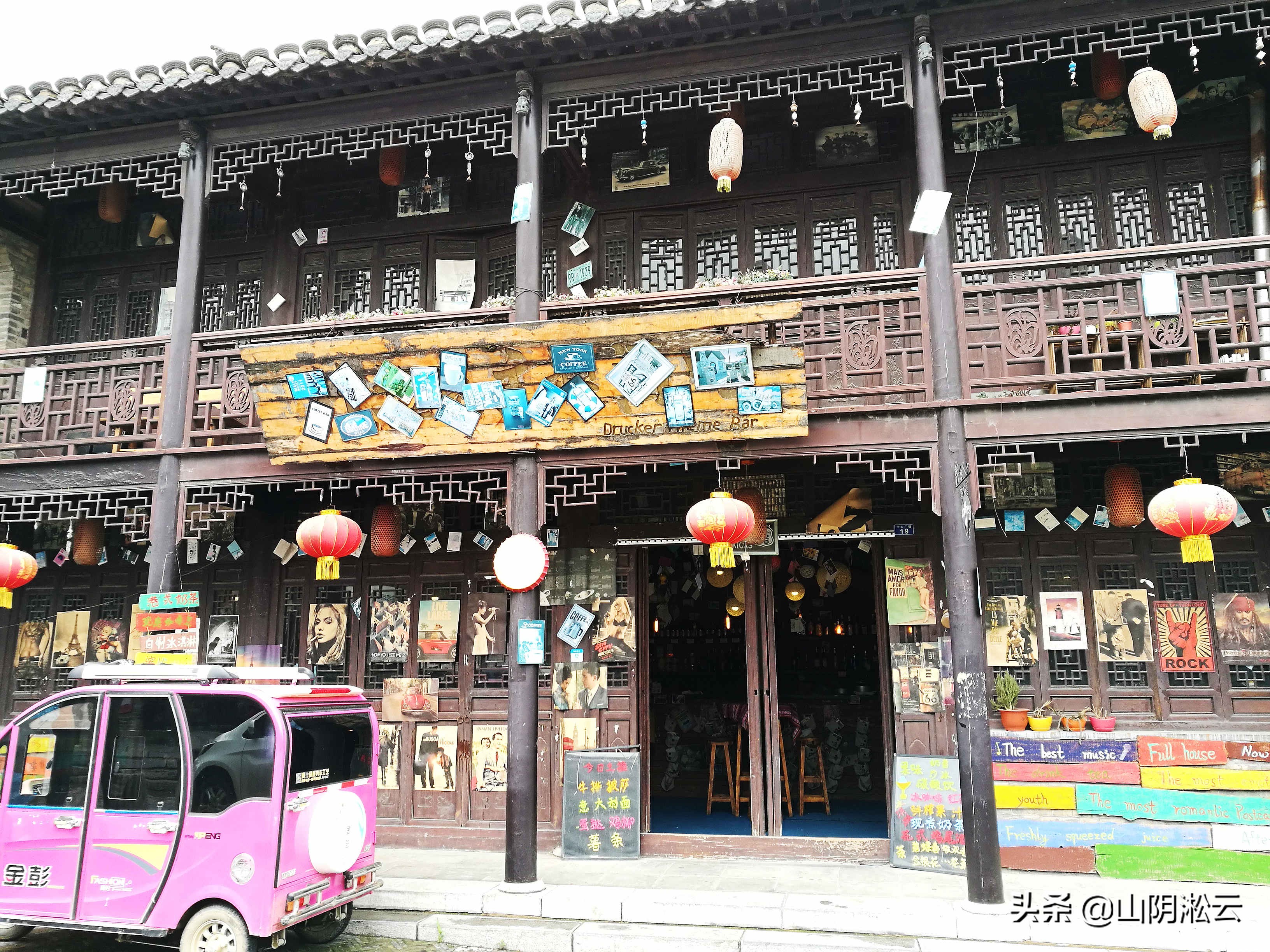 Xinyi Yaowan, a market for fantasy night owls, you may also like it if ...