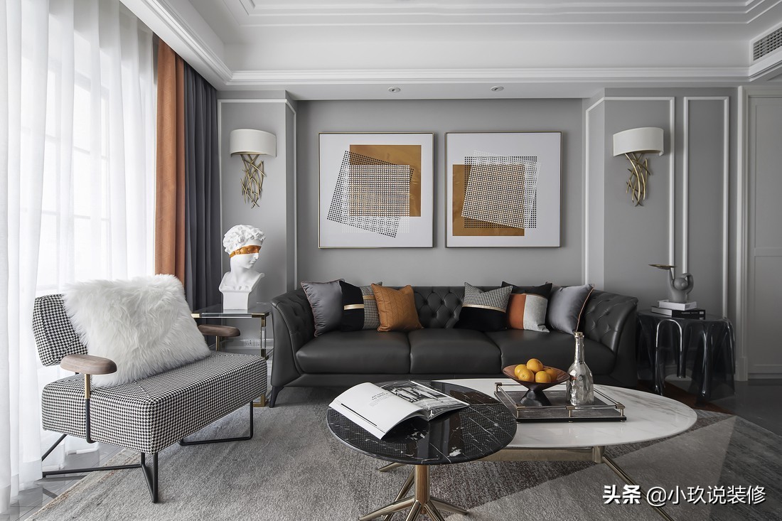 140 square meters of modern four-bedroom, simple and generous space ...
