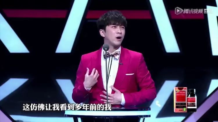 Chen Handian, Cao Xiping, Xiaoxian, Girl, Xiao Tiantian, do you ...