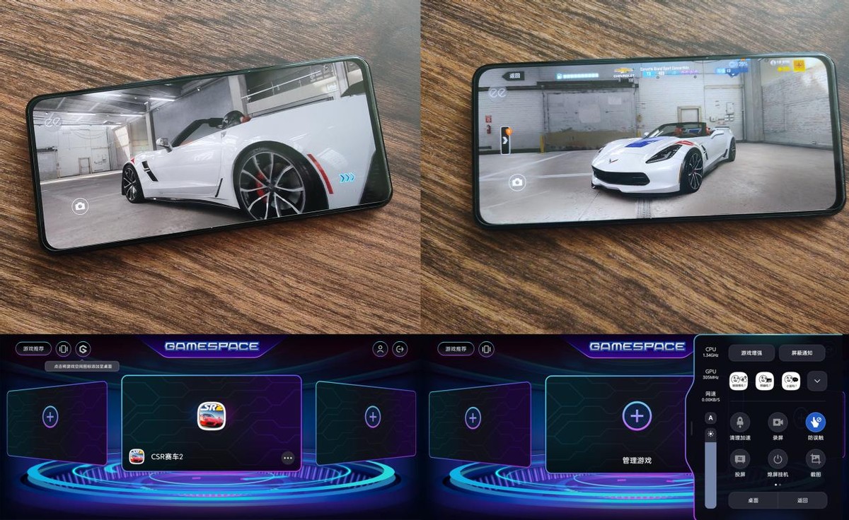 More cost-effective than Mi MIX4, ZTE Axon 30 under-screen version, is it worth buying? - iNEWS