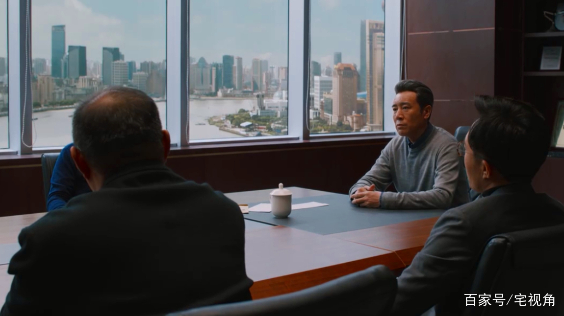 Ideal city: Huang Lilin's negative energy transmitted to Xia Ming made ...