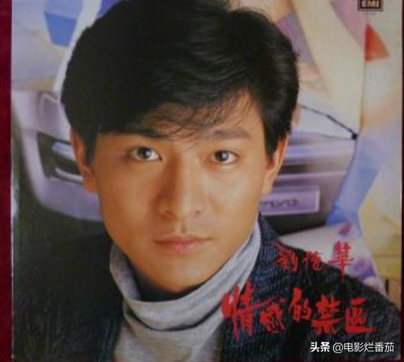 110 million! Andy Lau's record-breaking data tears open the "figure" of ...
