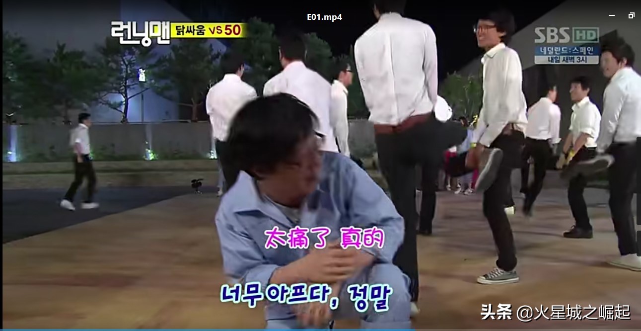 Relive Running Man and share wonderful moments - iMedia