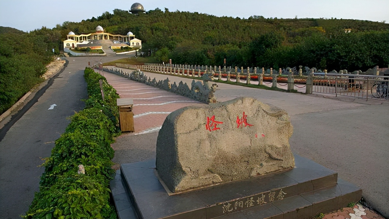 Extremely abnormal nature - iNEWS