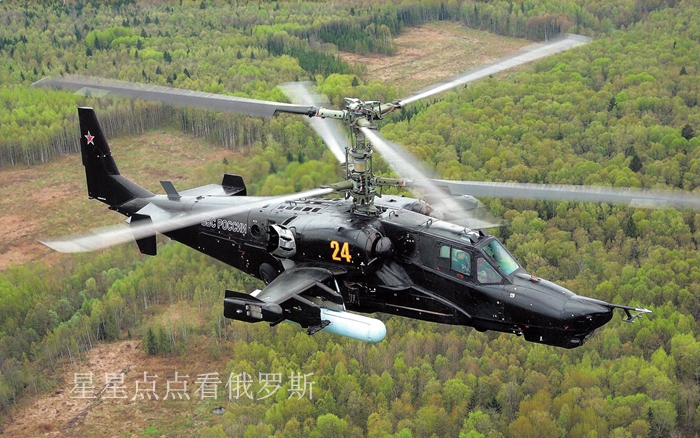 Russia's new stealth helicopter-"Ka-58 Black Ghost" - iNEWS