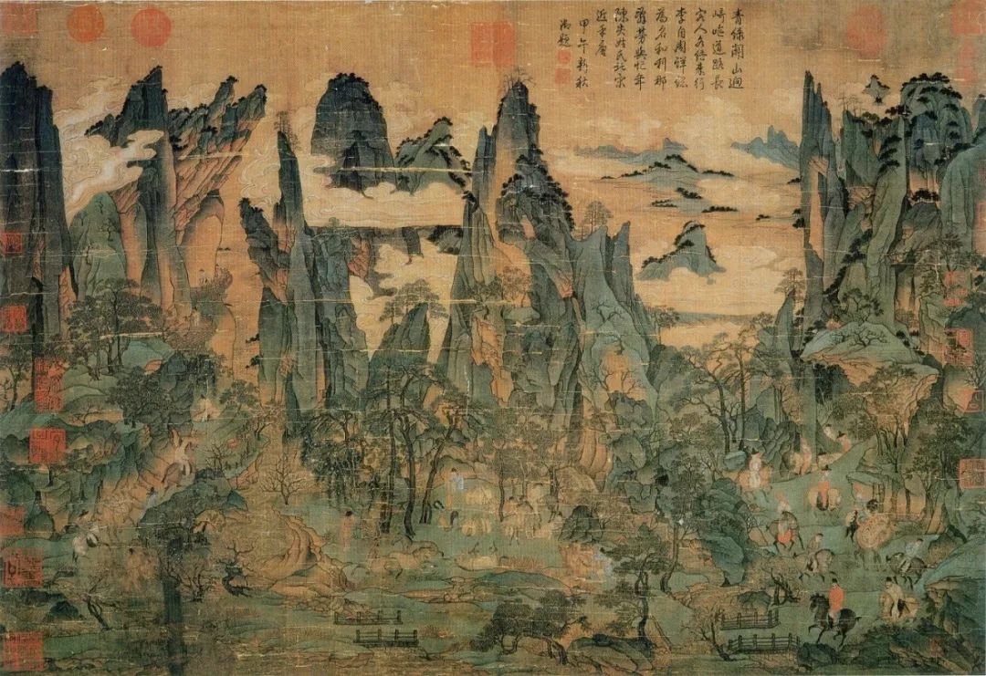The earliest work on landscape painting in the history of Chinese art ...