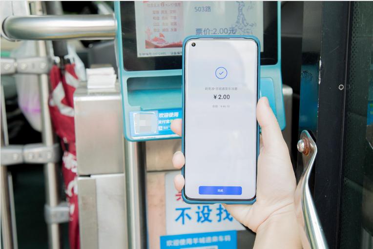 碰一碰就能支付？這才是OPPO Pay的正確打開方式 - 資訊咖