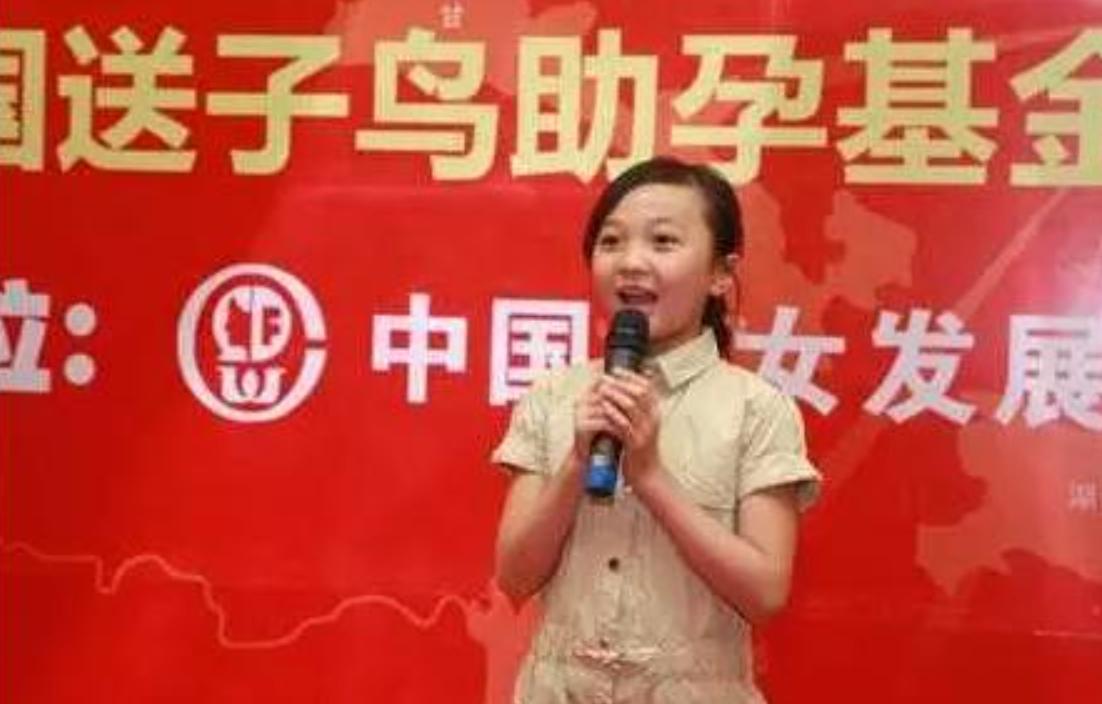 In 2008, what happened to Lin Miaoke, the "girl in red" who sang at the ...