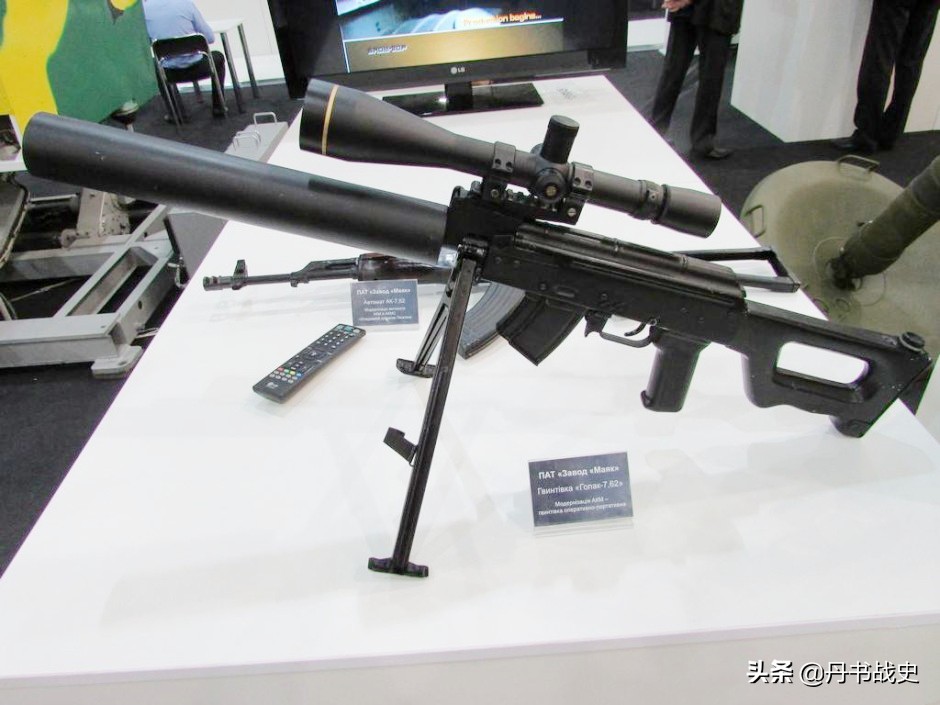 Ukraine magically changed AKM, Gopak firepower suppressed rifle - iNEWS