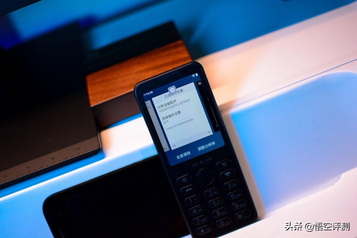 Android phones with buttons are finally back!Multi-pro F21 Pro ...