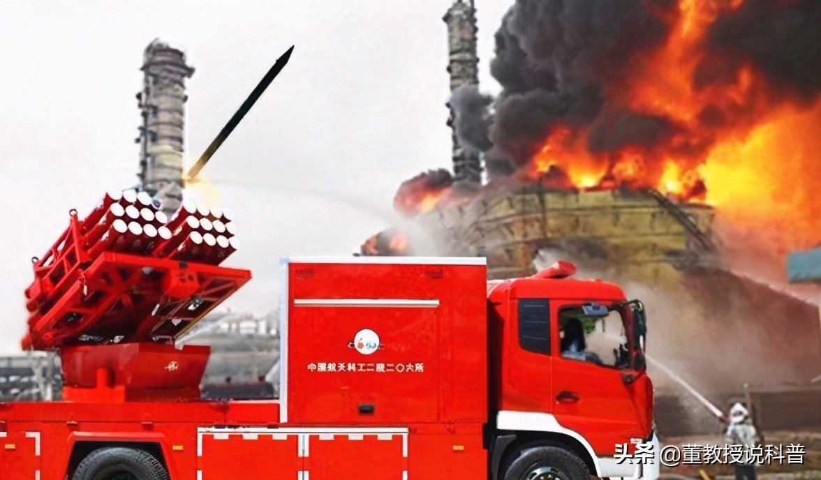 "Fire Fighting Missile" fire truck, launching a height of 100 stories ...