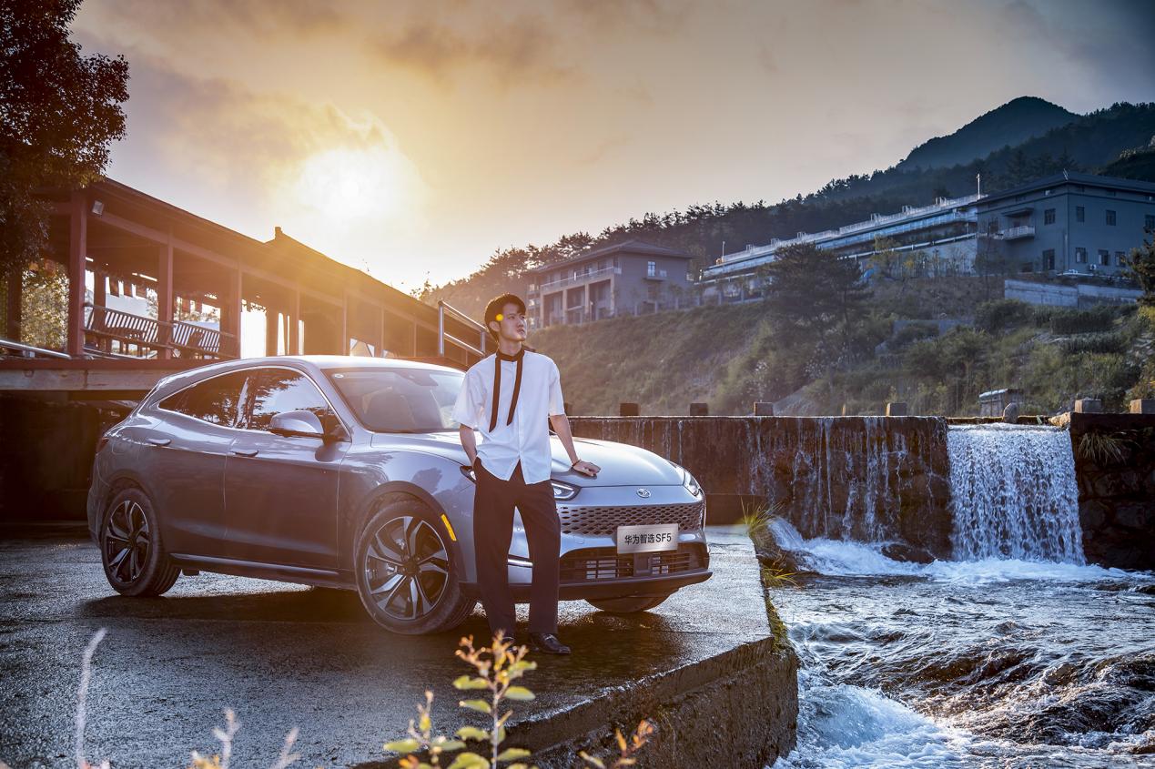 Cyrus Huawei Smart Selection SF5, the perfect combination of high ...