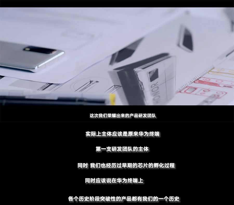 Penetration performance ceiling!The Honor Magic 3 series is equipped with Snapdragon 888+, fully ...