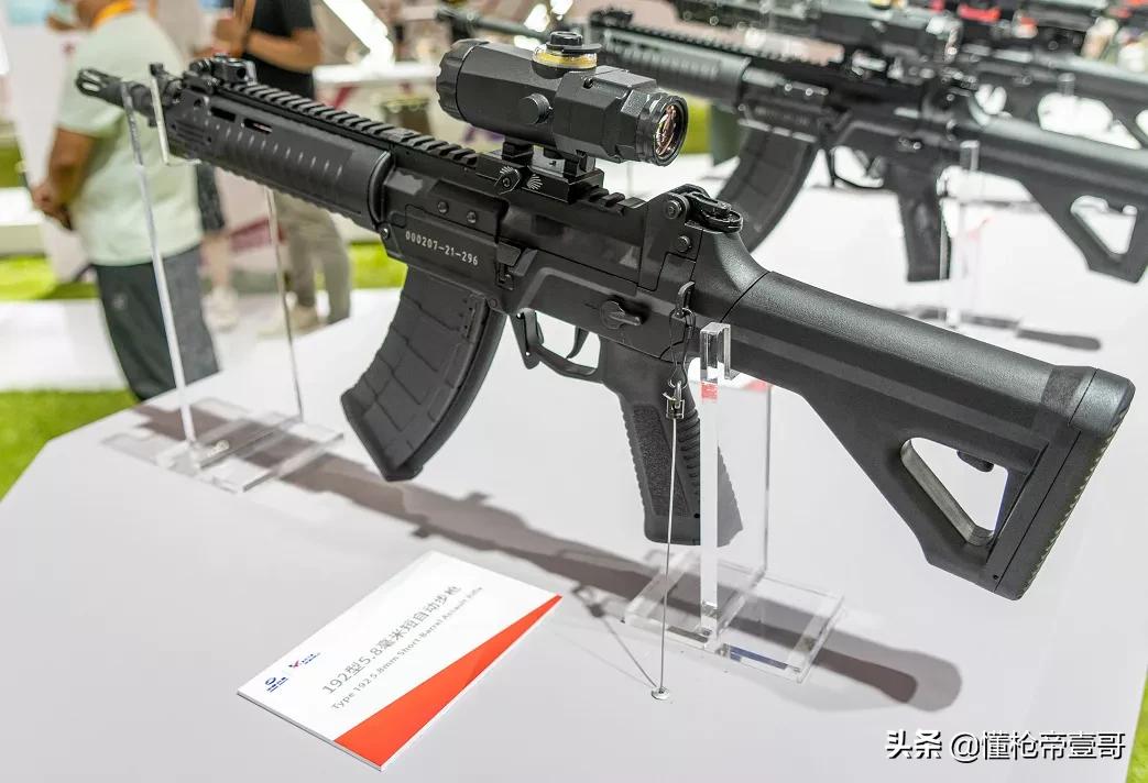 Chinese new rifle name is real hammer!Why is there still a 192 ...
