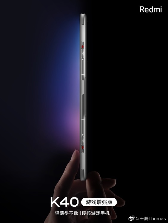 Redmi finally starts with gaming phones - iNEWS