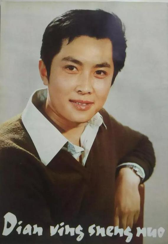 Archives of Chinese Movie Stars: 22 Big Movie Stars in the New Era ...