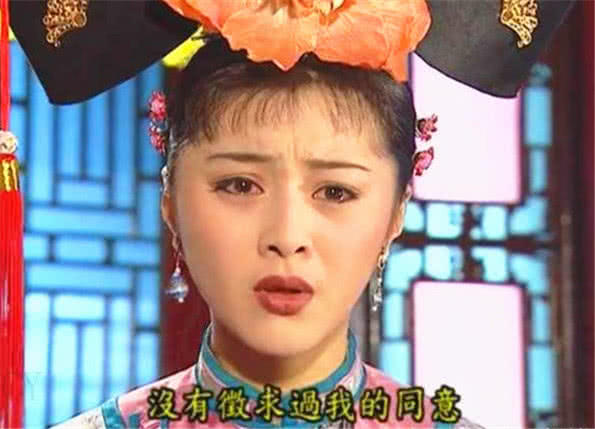 Fetters and Locks in Life: An Analysis of the Inferior Life of "Golden ...