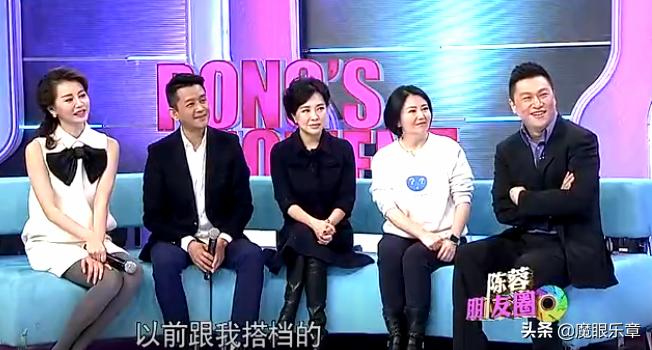 From the "Wandering Han" to the host, Liu Bing smiled talked about her ...