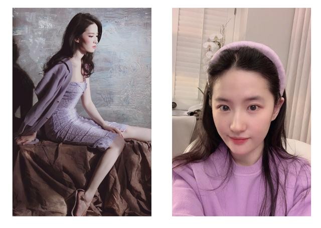 The taro purple is really the "white and rich beauty" in the color ...