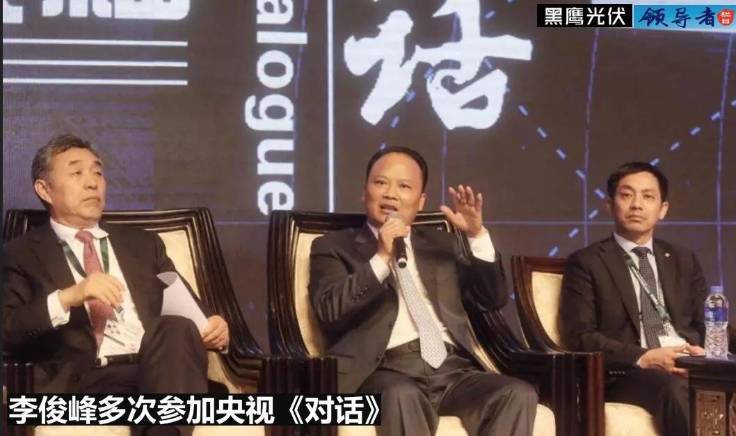 Li Junfeng joins Sequoia Capital - iMedia