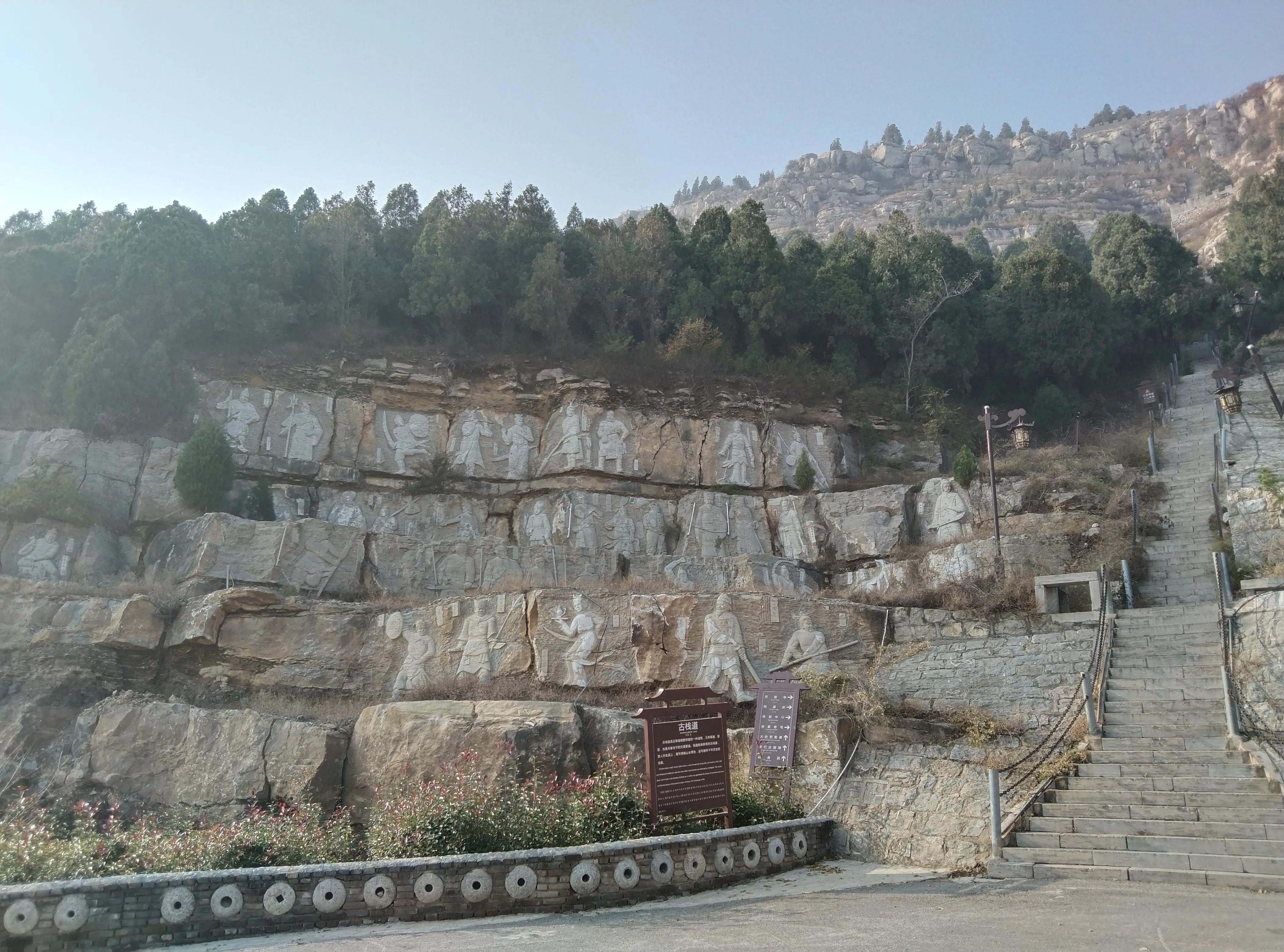 "A Day Trip to Dongping Lake" - iNEWS