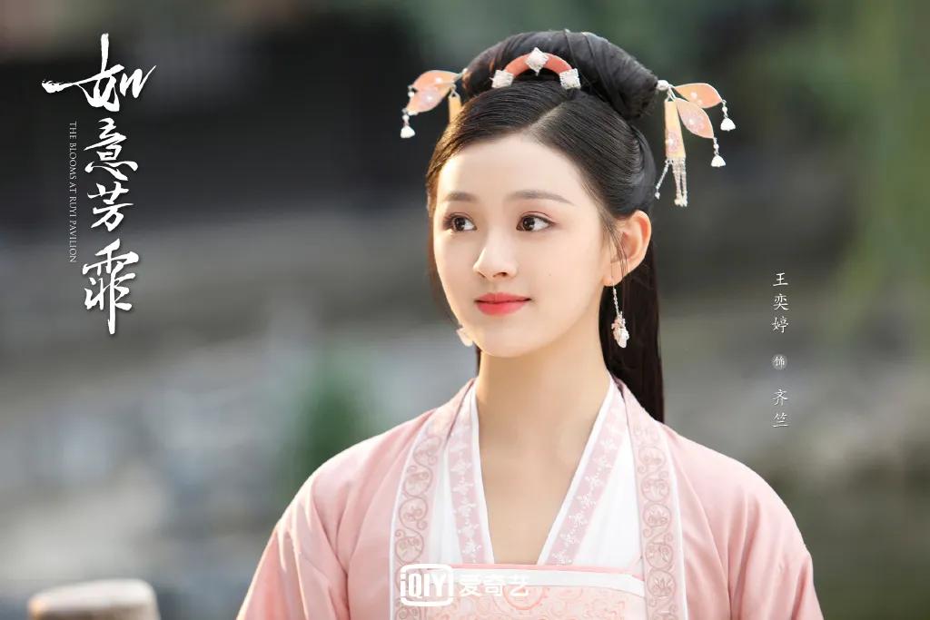 Wang Yiting in "Dancing Students", do you know that she is Qi Zhu? - iNEWS